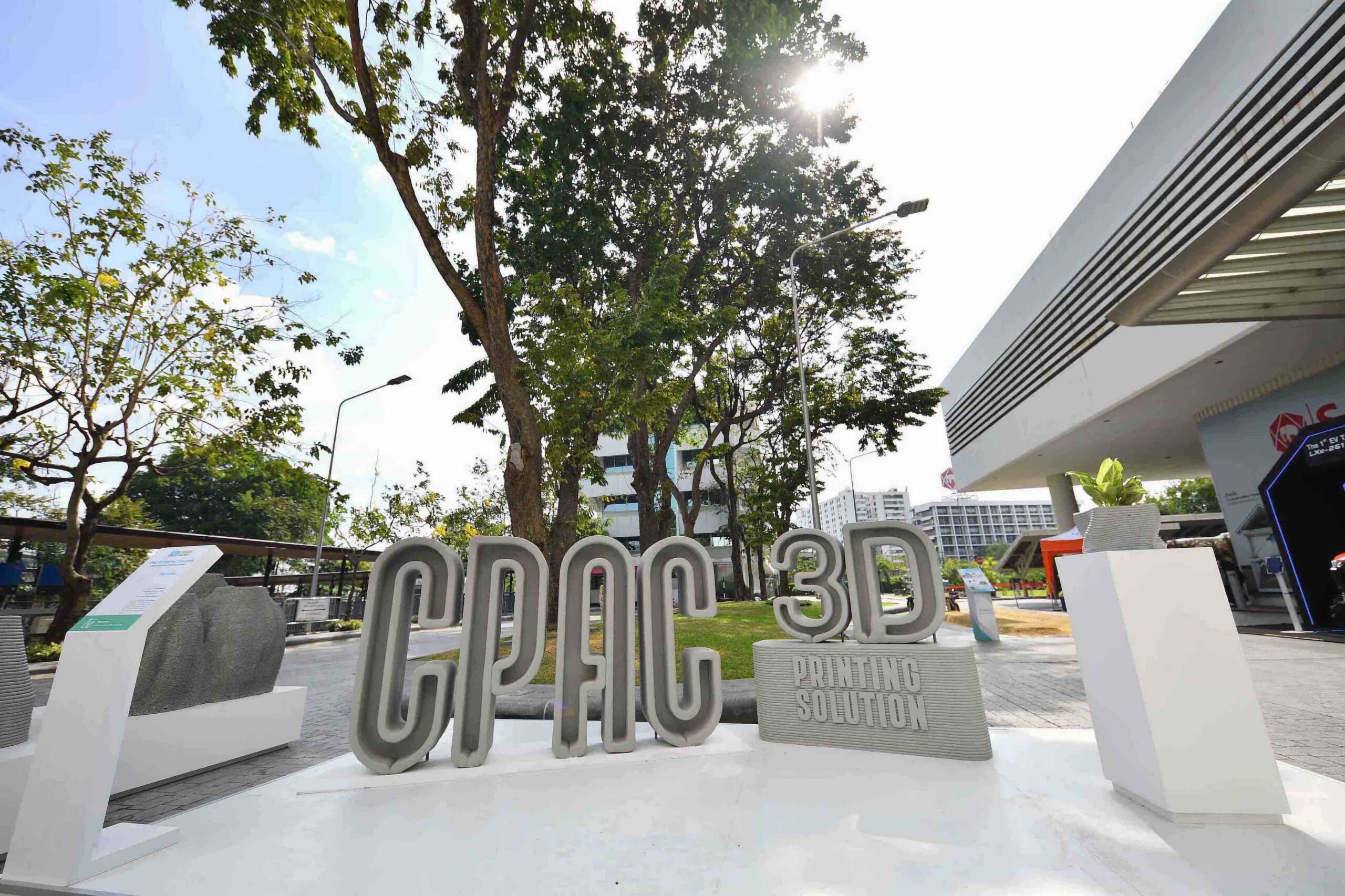 เครื่องพิมพ์ 3D Printing จาก “CPAC Green Solution” ในงาน “SCG : The ...